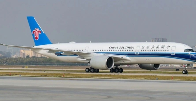 正式开通！超14000公里_腾讯新闻