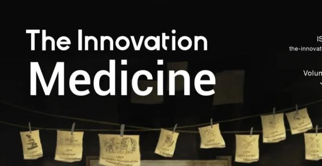 The Innovation Medicine被Scopus数据库正式收录_腾讯新闻