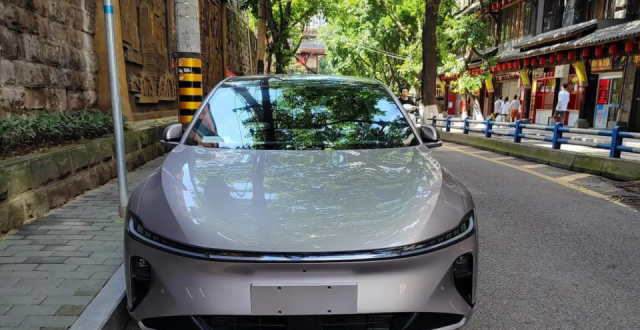 长安启源A07实车现身，长超4米9＋续航710km，比亚迪汉不香了？_腾讯新闻