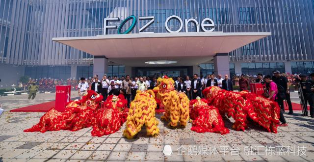 马来西亚电子产业赛道移位 清洁电器龙头Foz One缘何成风向标？_腾讯新闻