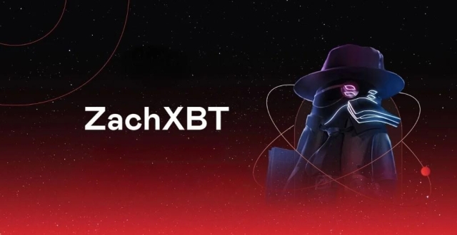 “币圈名侦探”ZachXBT：冲在犯罪第一线，如何只身破获 2.43 亿美元盗窃案？_腾讯新闻