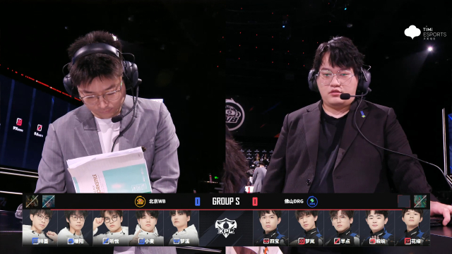 【2025KPL春季赛】4月13日 北京WB vs 佛山DRG_01:勇冠三军！暖阳露娜无人能挡，WB先下一城！_腾讯新闻