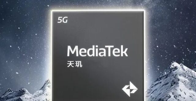 联发科天玑 9400 再迎早期爆料，CPU 性能提升 20%，延续全大核设计_腾讯新闻