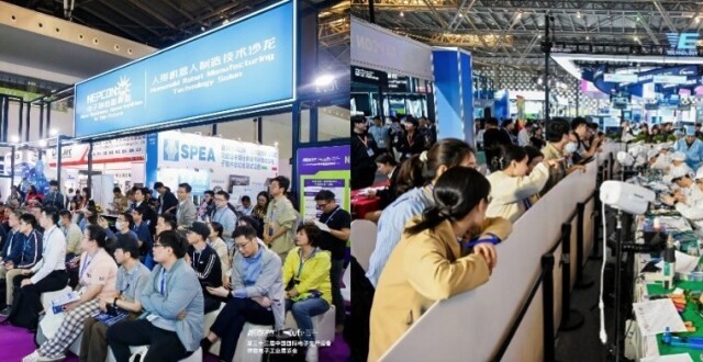 热力再燃！2025 NEPCON China万人沸腾的电子制造盛宴，明日收官倒计时！_腾讯新闻
