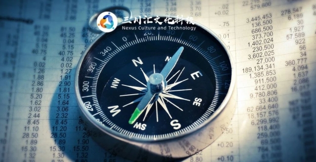 20份研报集萃：文化企业数字化转型全景洞察_腾讯新闻