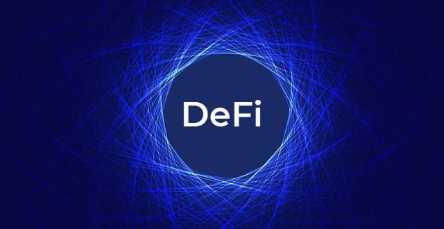 重新审视DeFi：Web3商业模式最成熟赛道的现状与未来_腾讯新闻