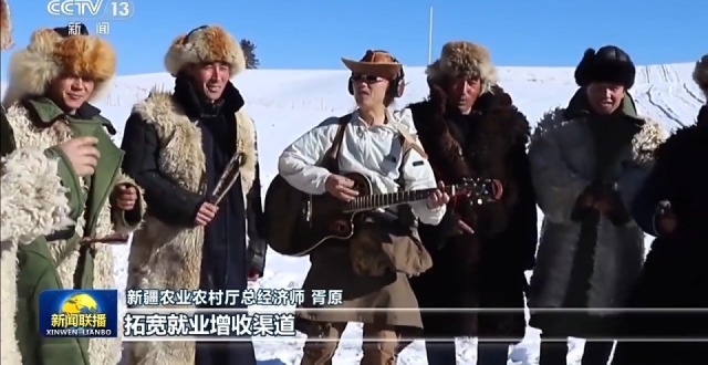 新疆冰雪“冷资源”变身“热经济” 成为乡村振兴新引擎_腾讯新闻
