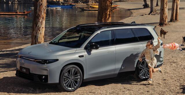 配置全面提升新增5座版，2026款零跑C16开启预售16.98万元起_腾讯新闻