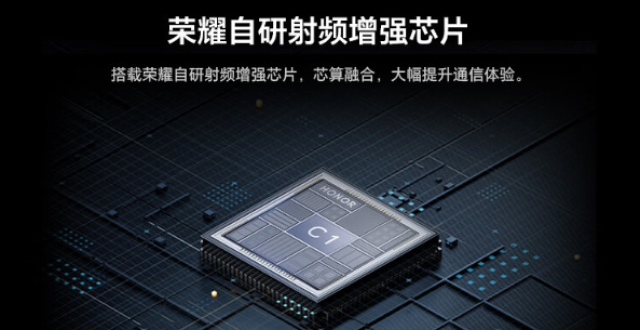 3999元起！荣耀Magic5系列正式开售京东“先人一步”购机可享24期免息_腾讯新闻