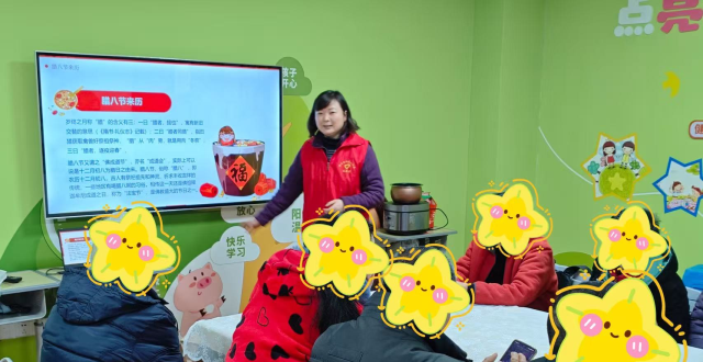 南京春江社区开展“粥香腊八 巧手同乐”主题活动_腾讯新闻