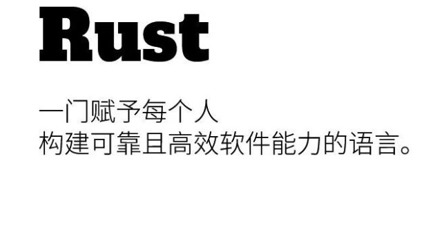 技术大神用纯Rust从零构建了LLM，在GitHub上大火_腾讯新闻