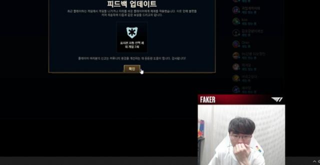 kkOma请求拳头解决DDoS，LCK官方称正在协商_腾讯新闻