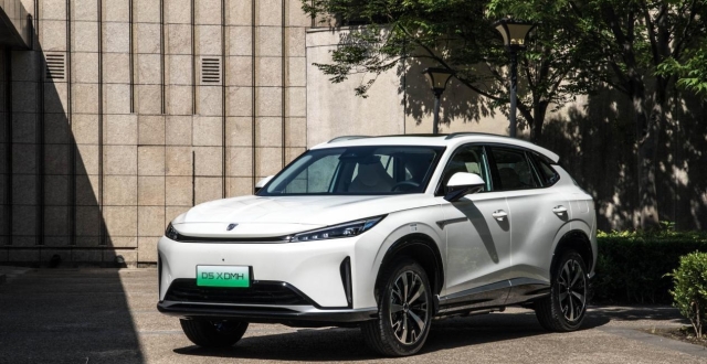 限时10.98万起！续航1300km！荣威D5X DMH正式上市_腾讯新闻