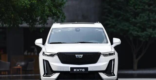 2024广州车展：凯迪拉克新XT6限时一口价34.99万元起_腾讯新闻