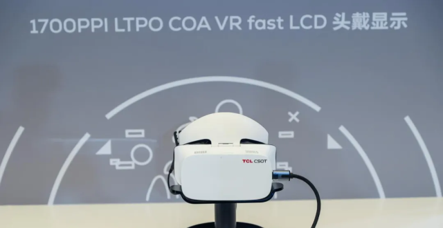 TCL 华星展出全球首款基于 LTPO COA 技术的 1700PPI VR 显示屏_腾讯新闻