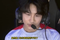 佛山DRG必进世冠正赛，AG与eStar终有一战，DYG和Hero有点难了_腾讯新闻