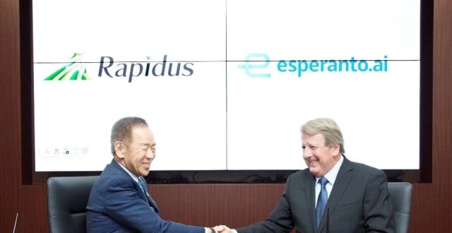 Rapidus 携手 RISC-V 企业 Esperanto，开发节能数据中心 AI 芯片_腾讯新闻