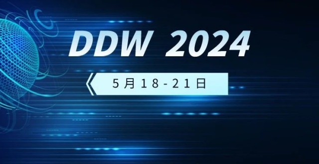 根除幽门螺杆菌——含P-CAB四联疗法值得期待？｜DDW 2024_腾讯新闻