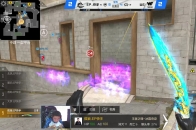 2024 CFML夏季赛丨全场回放：7.21-5 常规赛 EP VS WE 第五场_腾讯新闻