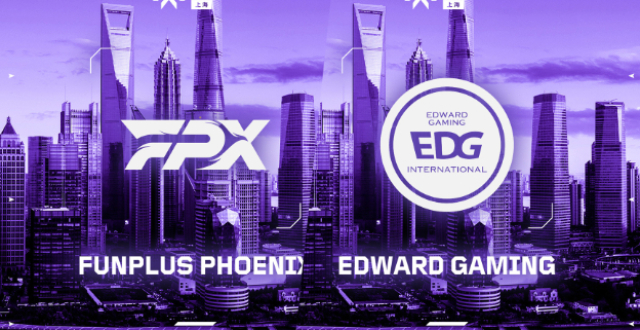 EDG与FPX晋级上海大师赛，TE与DRG将争夺最后一张门票_腾讯新闻