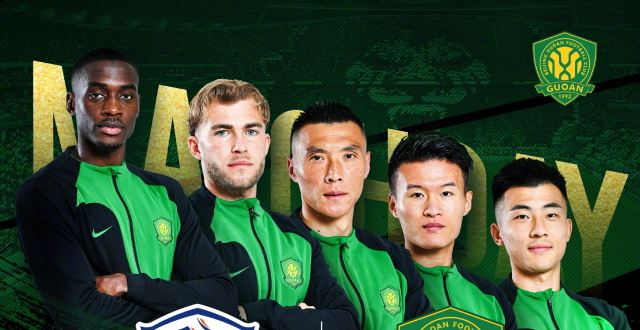 今日！中超战3场，让路CBA，CCTV5+直播国安，网红球队成都亮相_腾讯新闻