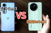 骁龙7+Gen3大战骁龙8sGen3，到底谁更强_腾讯新闻