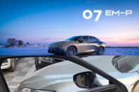 比亚迪海狮07 EV申报图发布，领克07EM-P谍照曝光_腾讯新闻