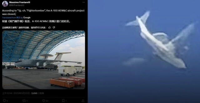 重磅！俄军A-100手搓18年宣告失败，美军放弃E-7A预警机！中国的机会来了？_腾讯新闻