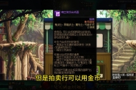 DNF：13号马车商店更新！高级装本扮+合成器，全是边角料_腾讯新闻