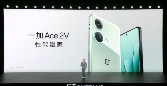 一加发布Ace2V，搭载80W长寿版超级闪充，电池1600次充放寿命_腾讯新闻