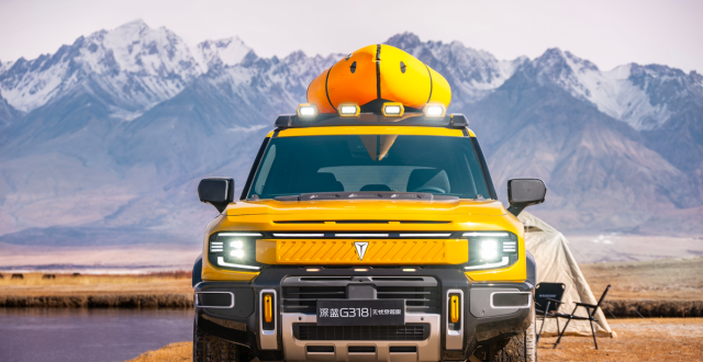 家庭、诗与远方都要！BJ40增程和深蓝G318无忧穿越版，谁是首选？_腾讯新闻