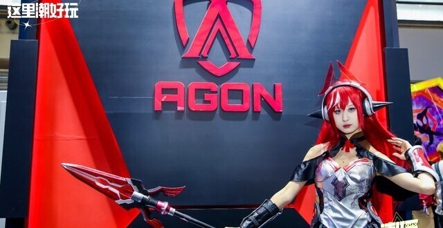 AGON强势登陆ChinaJoy2023，旗舰显示器惊艳全场_腾讯新闻