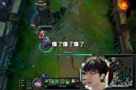 baolan：lpl教练全是搞关系的根本不懂游戏？_腾讯新闻