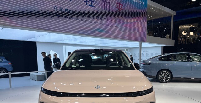 预订爆款！零跑B01全球首秀，650km续航+激光雷达，价格很关键_腾讯新闻