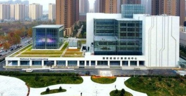 Build an example of “east-data-west-computing project” in Zhengzhou_腾讯新闻