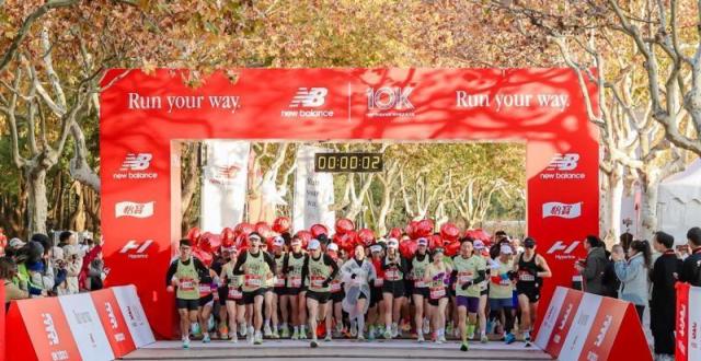 2024年“NB10K 城市跑步系列赛”上海收官站完满落幕_腾讯新闻
