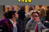 No backsies 不许反悔_腾讯新闻