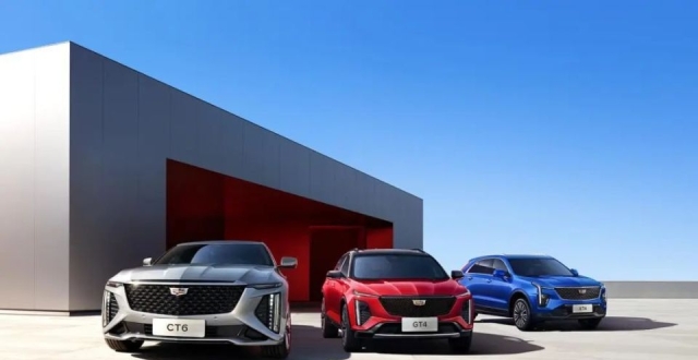 全新GT4售价21.97万元起，凯迪拉克“三箭齐发”，加速焕新_腾讯新闻