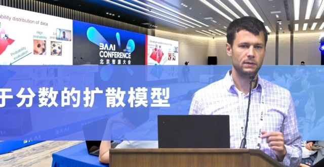 斯坦福大学教授Stefano Ermon：如何利用扩散模型实现可控生成_腾讯新闻