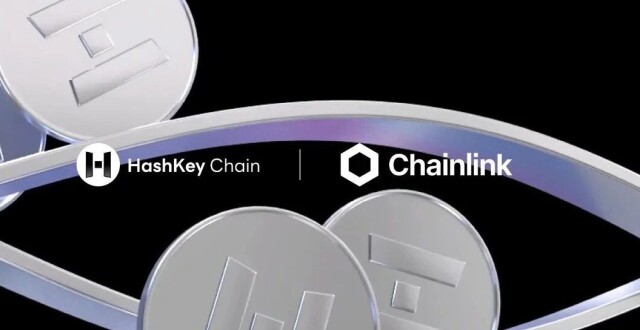 HashKey Chain正式采用Chainlink CCIP与Data Streams为官方跨链基础设施及数据解决方案_腾讯新闻