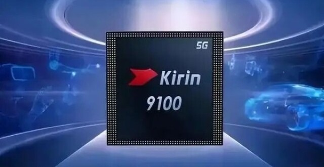 博主辟谣“华为P70 Pro首发麒麟9100”：根本不存在_腾讯新闻