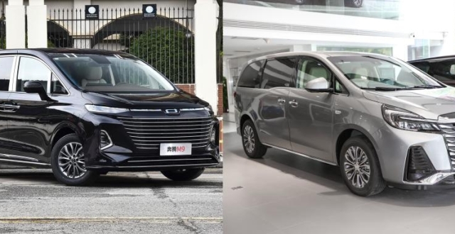 先别着急买GL8，看看奔腾M9再做决定！_腾讯新闻