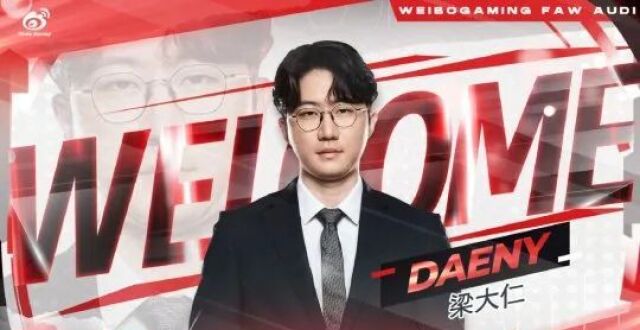 WBG官宣新教练，从不看选手粉丝量！敢让Faker、Nuguri打替补_腾讯新闻