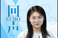ECHO｜China Travel：看见更多中国故事_腾讯新闻