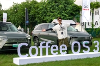 长城Coffee OS 3体验，起名鬼才车企又有新升级！_腾讯新闻