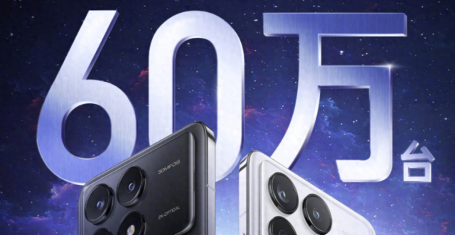 5分钟破60万台，Redmi K70拿下“史上最强战绩”_腾讯新闻