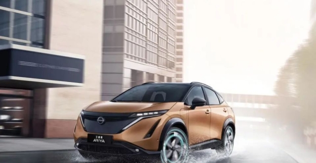 售价19.99万元，ARIYA艾睿雅500上市！_腾讯新闻