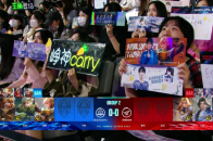 【2023KPL夏季赛】6月16日 济南RW侠 vs 武汉eStarPro_01:易峥超神孙尚香，爆炸输出，eStar先赢一局！_腾讯新闻