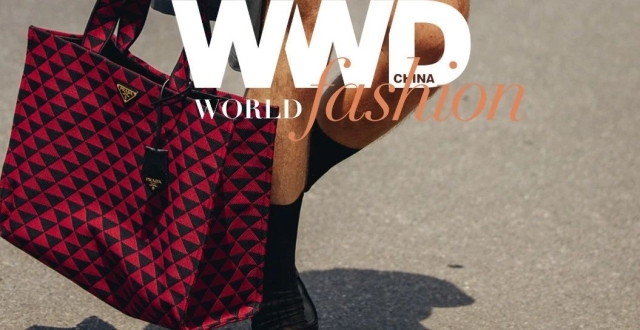 WWD World｜2024 春季男士手袋系列中，那些值得期待的时尚创意_腾讯新闻