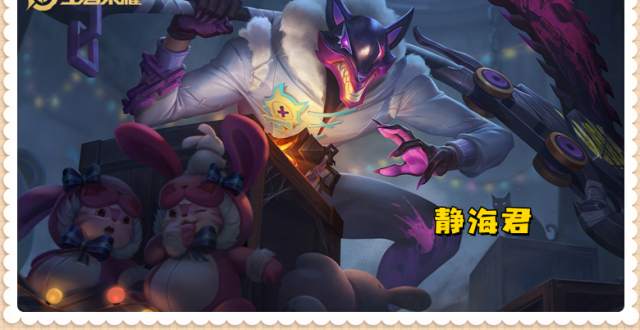 大司命退位，S37的对抗路这4名英雄最强，程咬金已跻身T0英雄行列_腾讯新闻